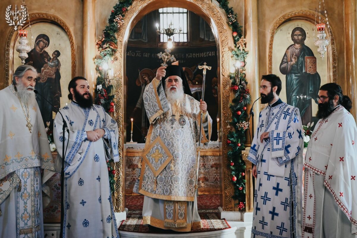 Φωτογραφίες από την Αρχιερατική Θεία Λειτουργία στον Ιερό Ναό του Αγίου ...