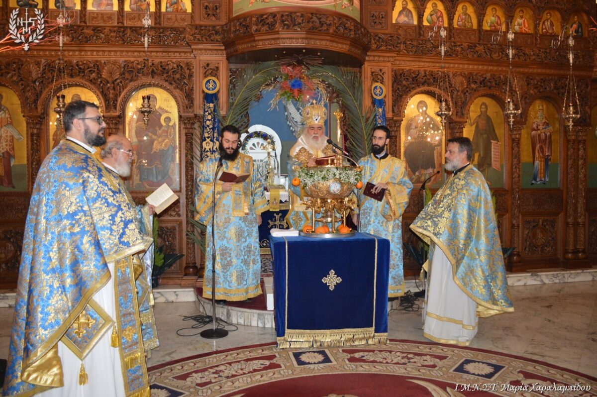 Η Εορτή των Φώτων στην Ιερά Μητρόπολη Νεαπόλεως και Σταυρουπόλεως ...