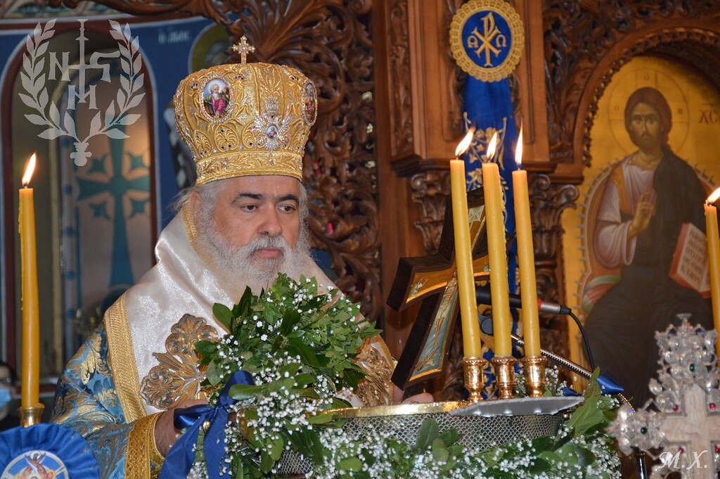 Εγκύκλιος Θεοφανείων – ΙΕΡΑ ΜΗΤΡΟΠΟΛΗ ΝΕΑΠΟΛΕΩΣ ΣΤΑΥΡΟΥΠΟΛΕΩΣ