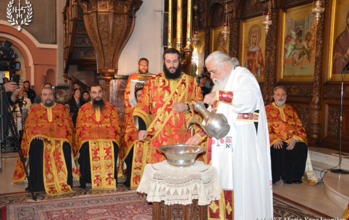 ΙΕΡΑ ΜΗΤΡΟΠΟΛΗ ΝΕΑΠΟΛΕΩΣ ΣΤΑΥΡΟΥΠΟΛΕΩΣ